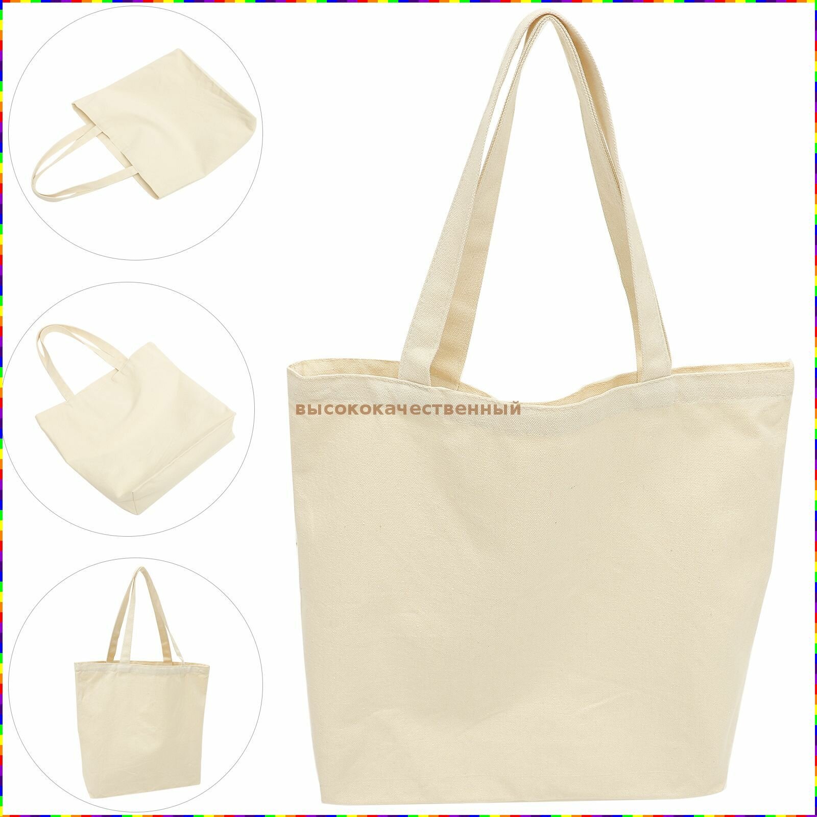 2 шт. Хлопковые чехлы для бутылок вина для магазина