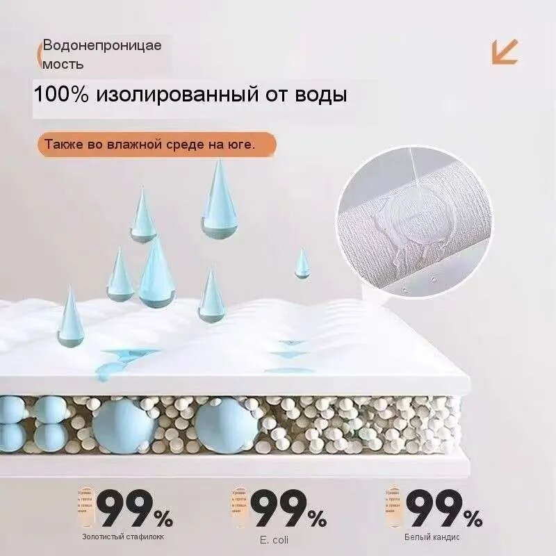 Плита потолочная — фото 1