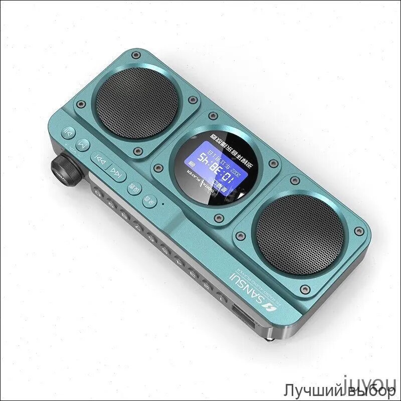 SANSUI FM RADIO AUDIO PLAYER Магнитола 8 Вт, синий с FM, USB, от аккумулятора