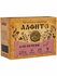 Для печени фитосбор Алфит-3 от бренда "Алфит", 60 по 2 грамма