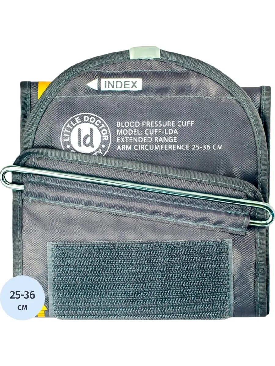 Манжета для тонометра LD, 25-36 см, Cuff-LDA
