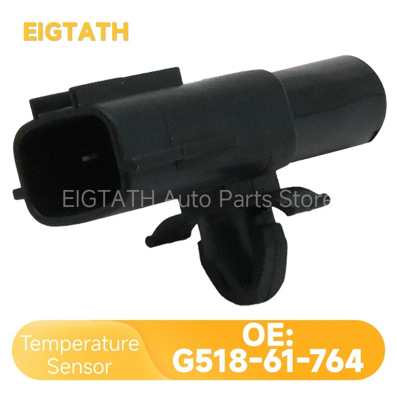 G518-61-764 Датчик внешней температуры для Mazda 2 3 5 6 CX-3 CX-5 CX-7 CX-9 MX-5 ND Заводская цена Автозапчасти G 51861764 A