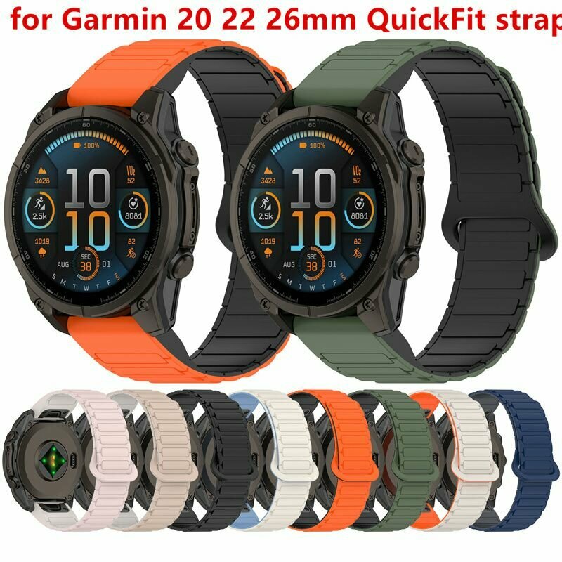 20 мм Магнитные браслеты QuickFit совместимые Garmin