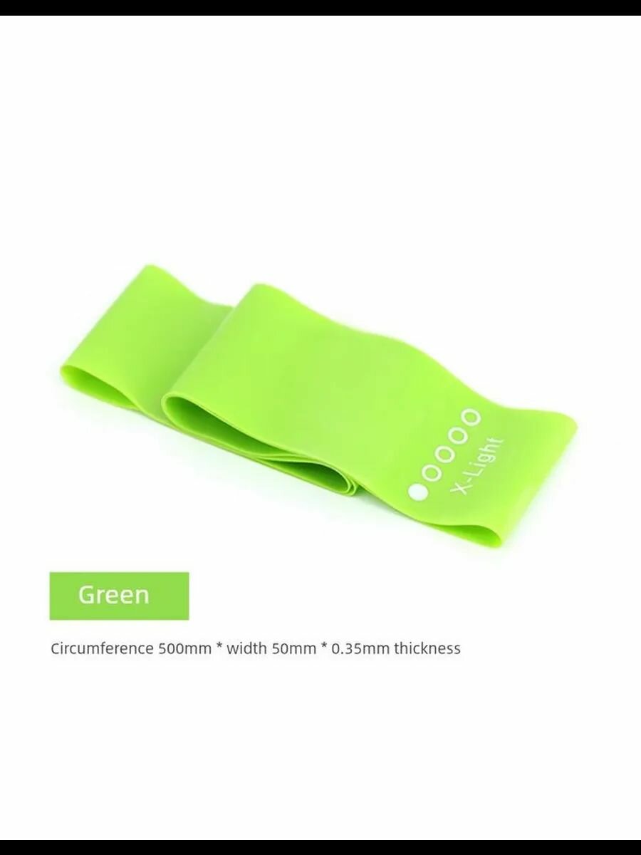 Латексная лента сопротивления, эластичная лента для гимнастики, фитнеса, йоги, тренировок