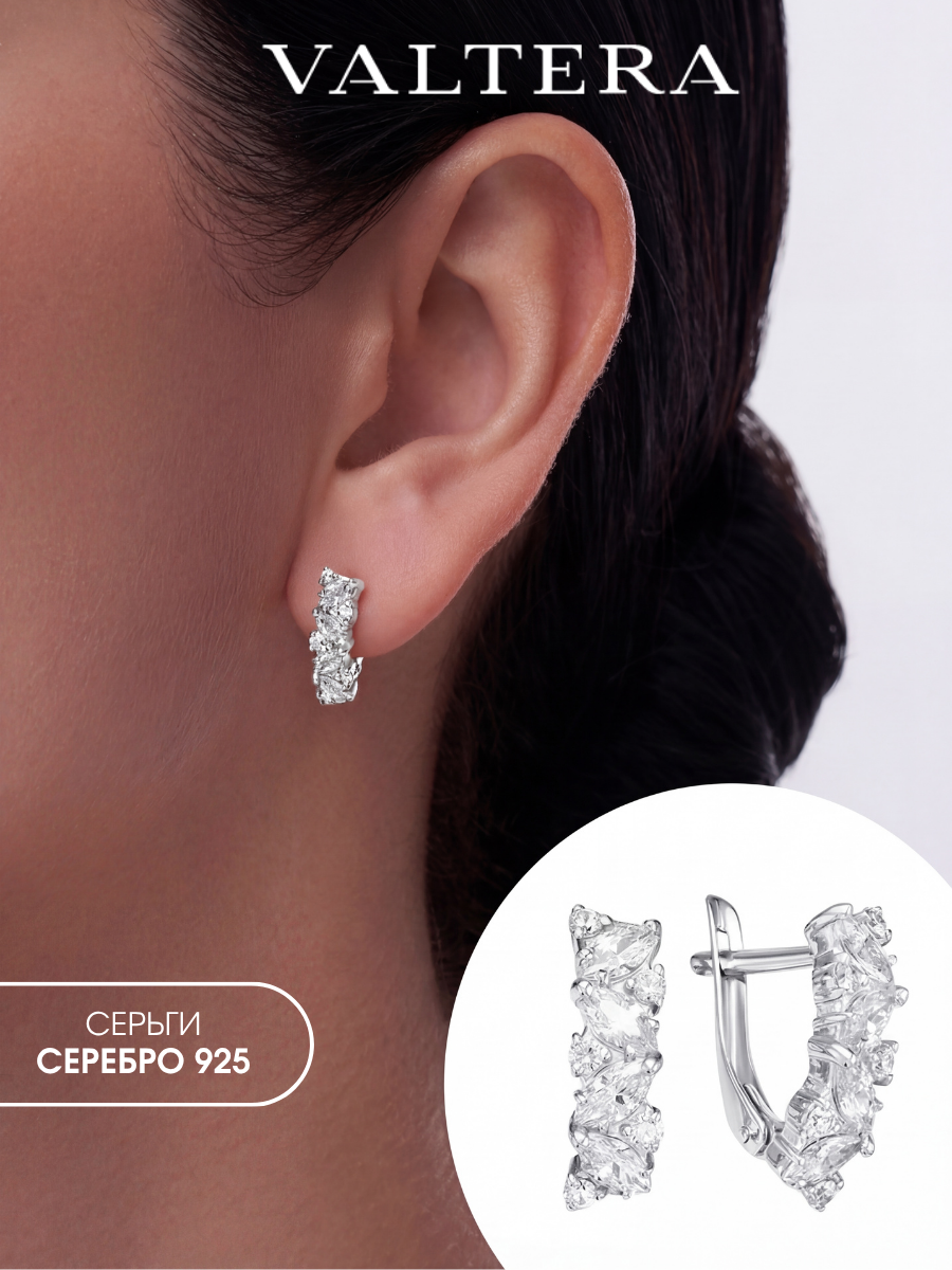 Серьги, серебро, 925 проба, родирование, фианит