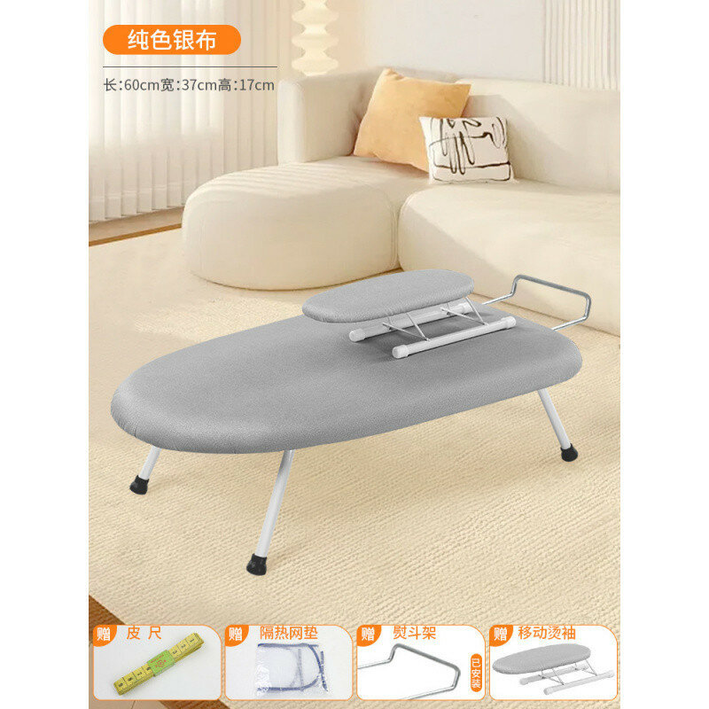 Складная гладильная доска для дома, электрическая гладильная подставка, гладильная стойка для подвешивания одежды, настольная подставка для ковриков, термоизоляционная стойка для хранения.