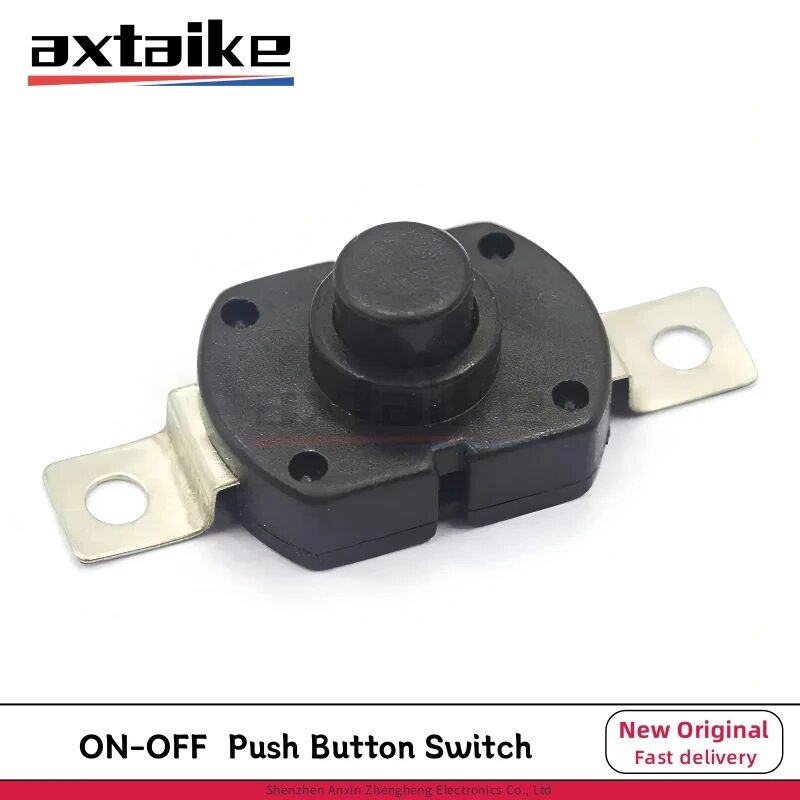 Переключатель Axtaike YT-1712, 10шт