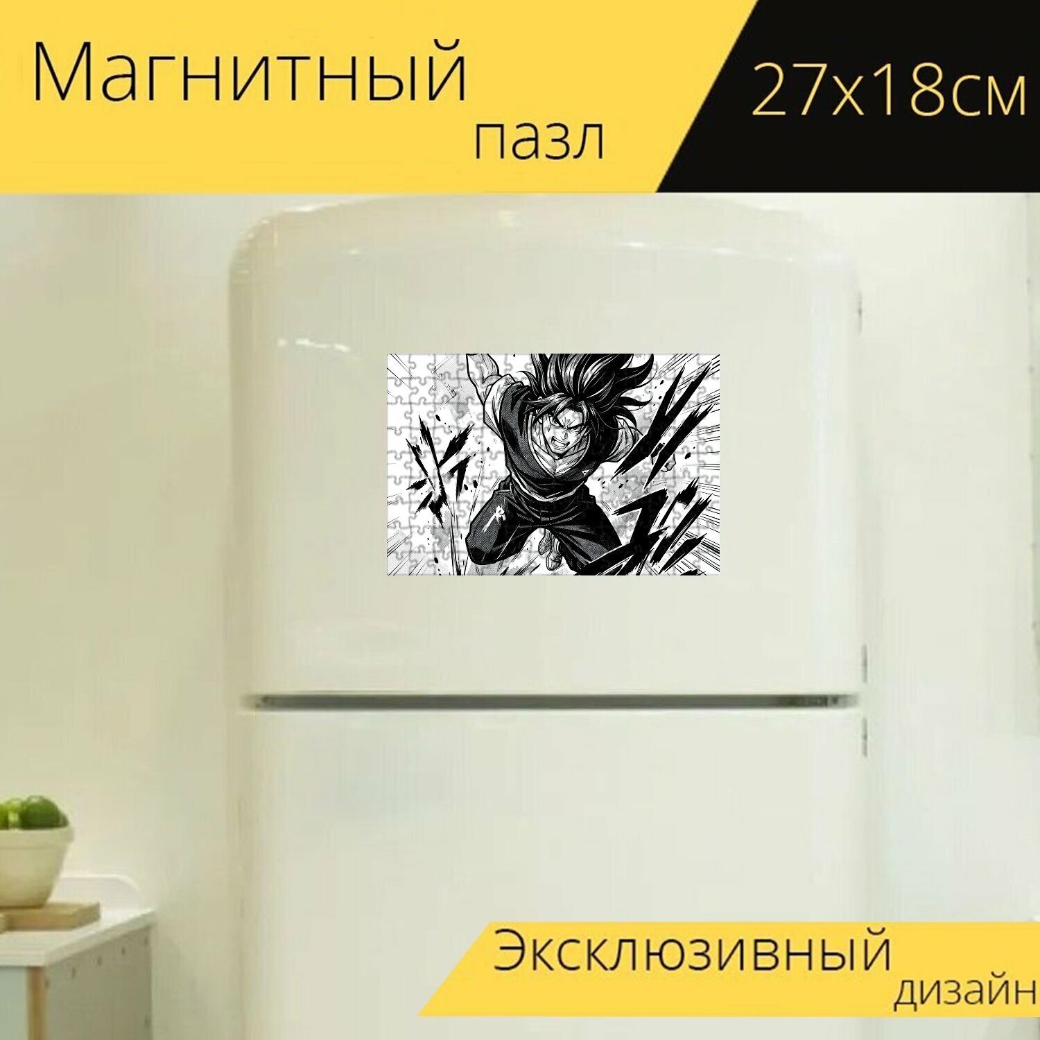 Магнитный пазл "Аниме-воин в динамичном прыжке. Черно-белая манга-иллюстрация с разъяренным бойцом в полете, развевающимися длинными волосами и резкими." на холодильник 27 x 18 см.