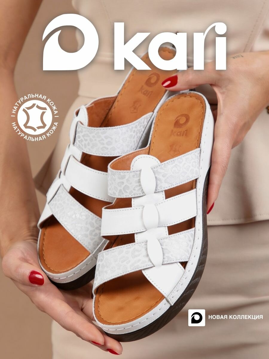 Сабо Весна-лето 2026