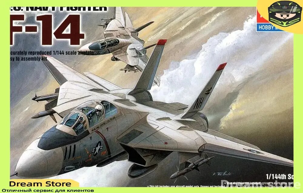Academy 12608 1/144 F-14 Tomcat ( 20.8 x 13.2 x 3.5 cm) сборная модель самолета