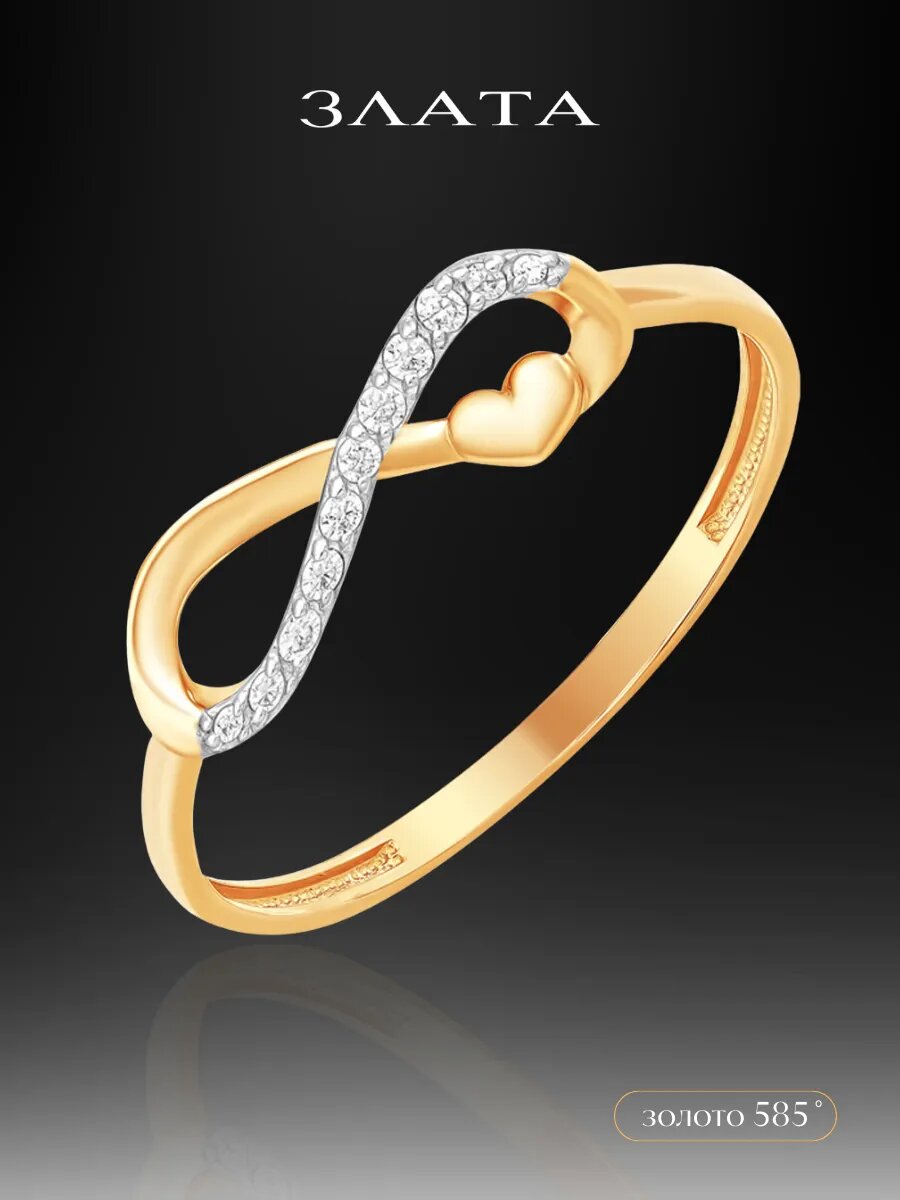 Кольцо тонкое, 585 проба, фианит