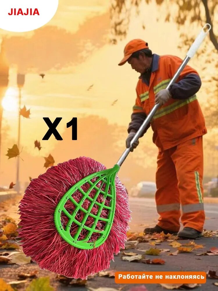 Метла уличная, с черенком 200см "Эконом", для улицы, дома и придомовой территории, снега