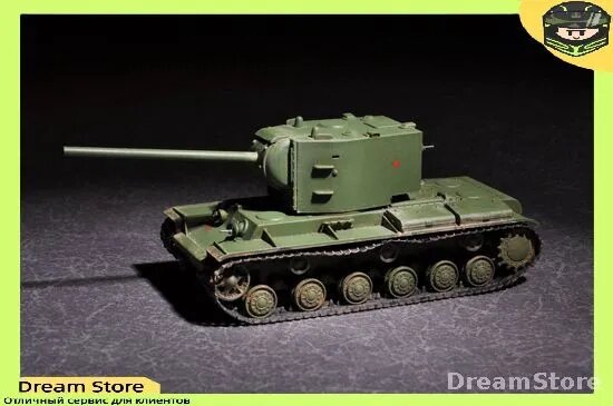Trumpeter 07162 1/72 Неме цкий танк Tiger King (башня Porsche) -105-мм ствол kwk L/68