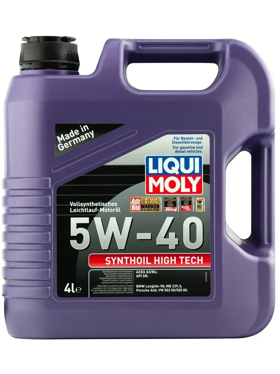 Моторное масло Synthoil High Tech 5W40 4л 2194