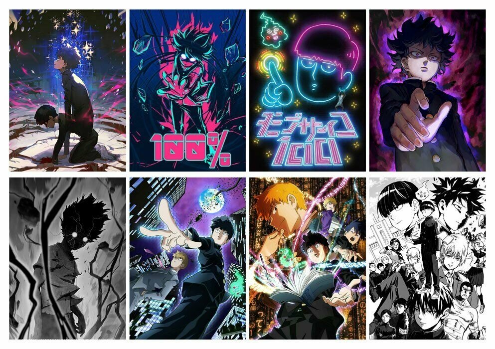 Наклейки Mob Psycho Hyaku No.4