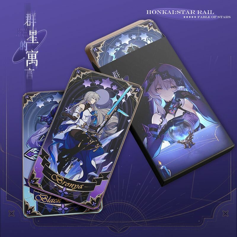 Звёздные карты FABLE OF STARS эксклюзивный набор Honkai: Star Rail