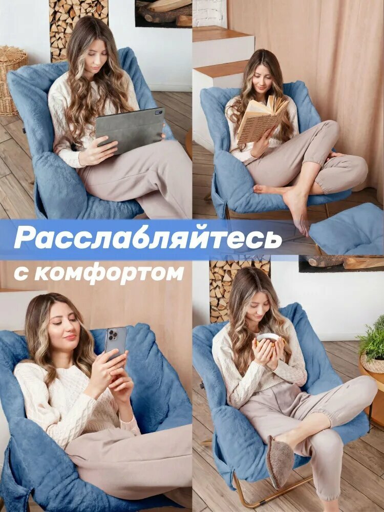 Кресло , 75х57х75 см — фото 1