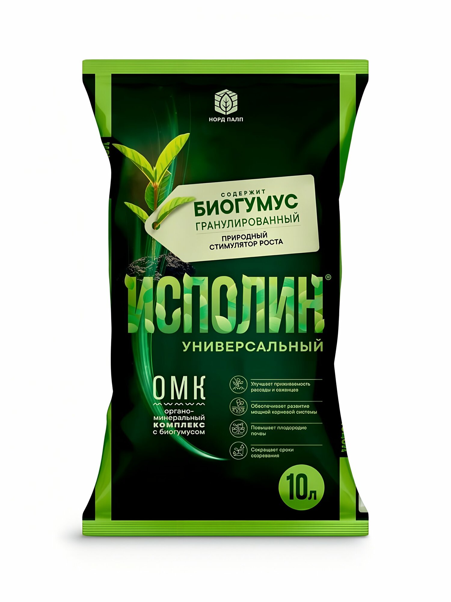 Удобрение универсальное Исполин органическое в гранулах, 10 л, природный стимулятор для роста растений