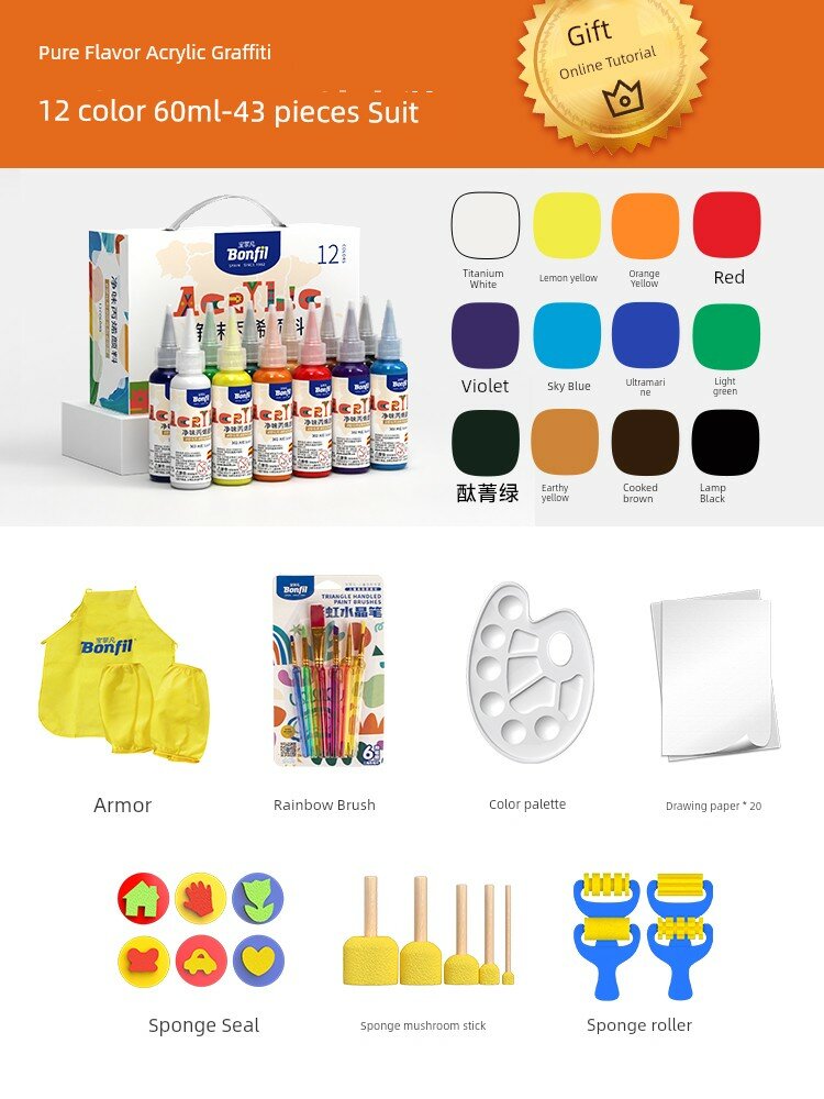 Акриловая краска Baofeifan, 60 мл, водостойкая и не выцветает, 12 цветов, безопасна для детей детского сада, для