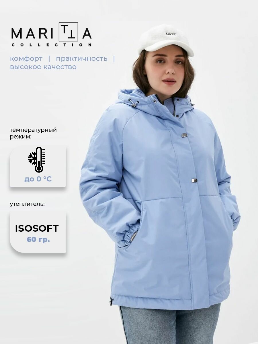 Куртка Весна-лето 2021