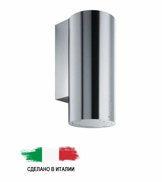 FRANKE FTU 3805 XS цилиндрическая вытяжка, настенная, Нержавеющая сталь, Производительность 900 м3/ч, Отвод/Рециркуляция, Таймер