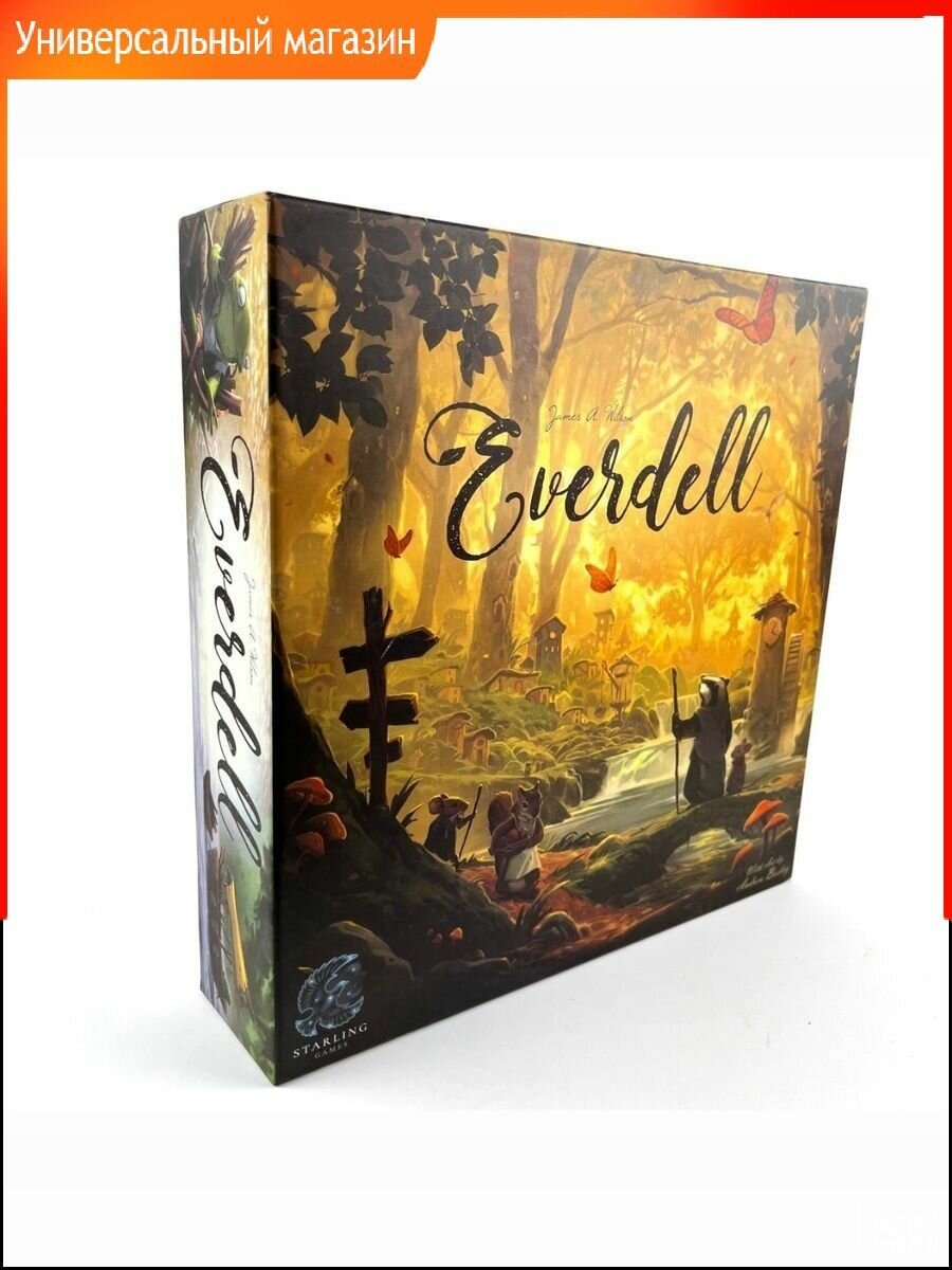 Эксклюзивная стратегическая игра Эверделл от Hobby World для 14 участников, признанный бестселлер BGG TOP с превосходным художественным оформлением, английская версия