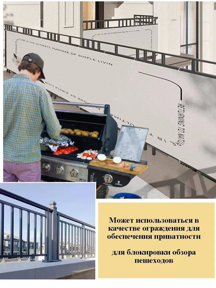 Штакетник пластиковый серый для забора и балкона, 5x1.2м, комплектующие для ворот — фото 1