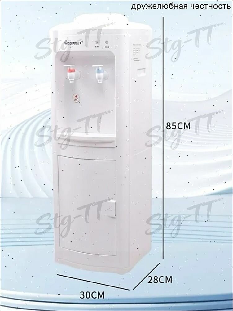 Диспенсер для воды Кулер (диспенсер) без нагрева и охлаждения (водораздатчик) без электричества ECOCENTER G-F17V напольный
