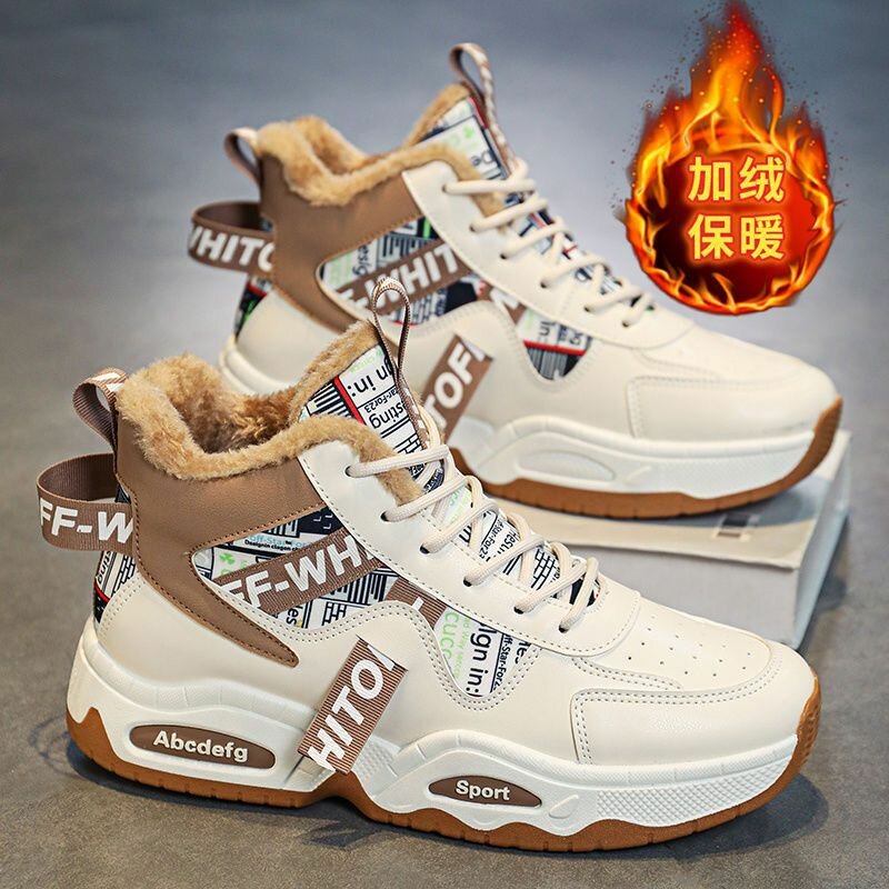 LUO Снегоступы Студенты Зимой -40℃ Теплые Плюш Кожа/BS6029-1 Velvet Khaki