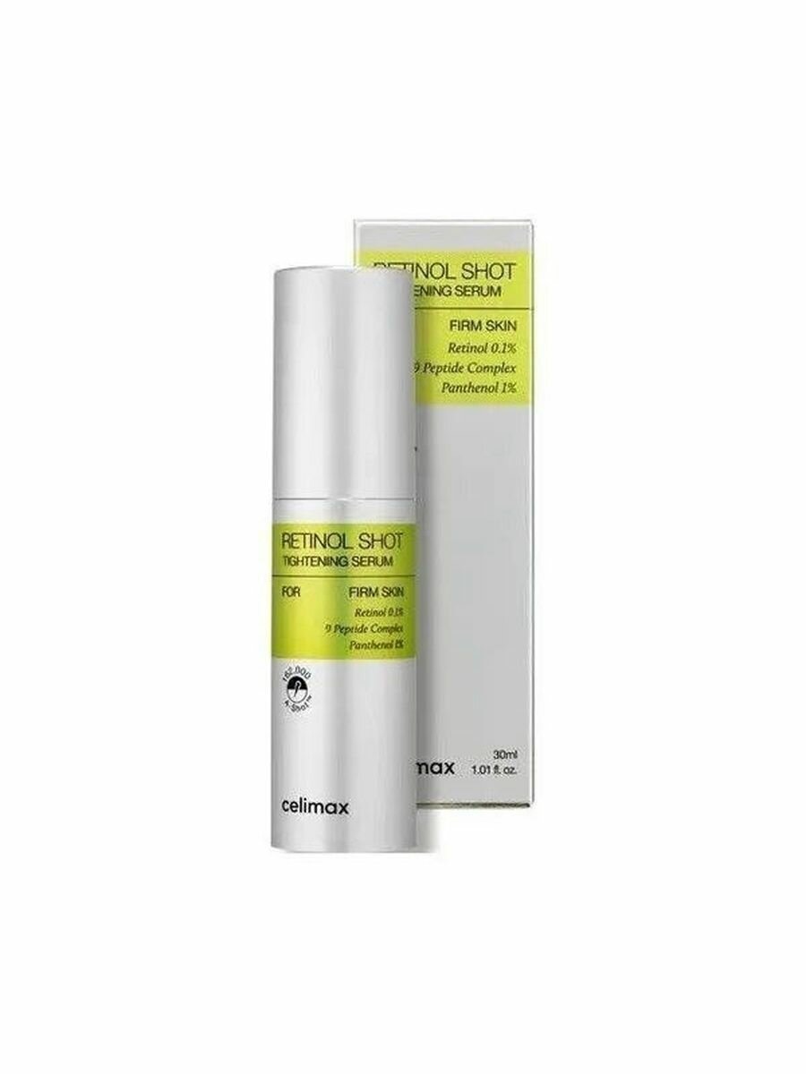 Сыворотка подтягивающая с ретинолом 30ml CELIMAX The Vita-A Retinol Shot Tightening Serum