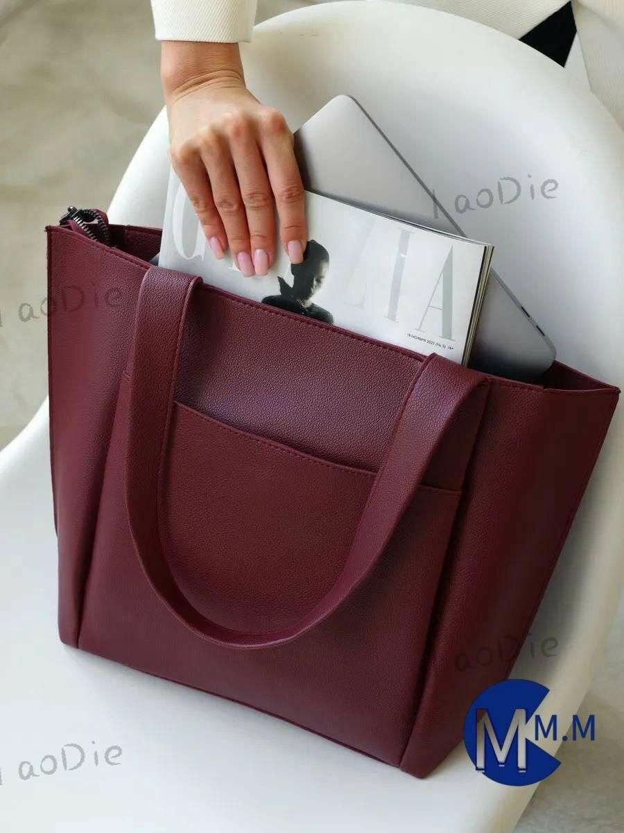 New Age Bags Cумка женская шоппер формат А4
