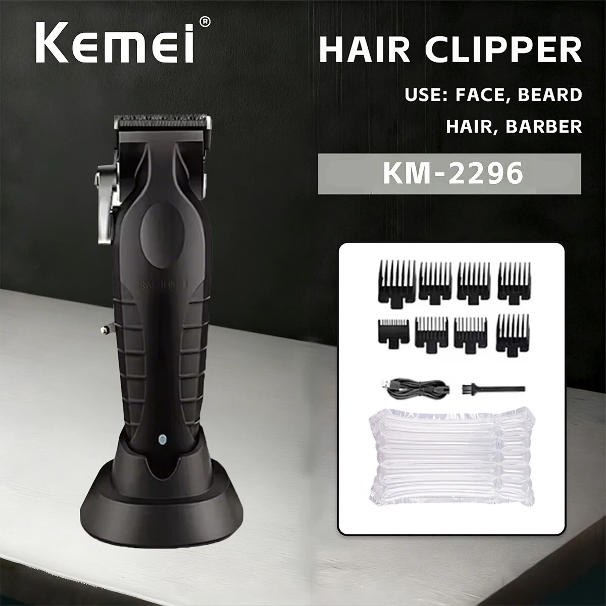 Kemei KM-2296 Триммер для волос и тела, черный
