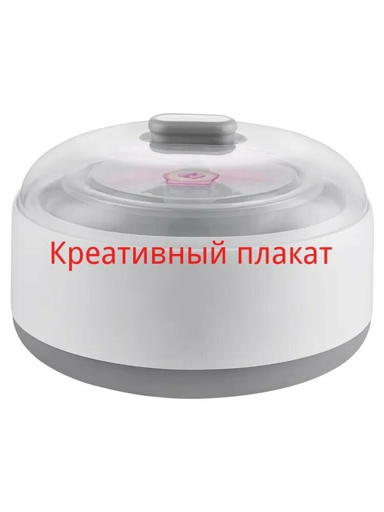 Йогуртница — фото 1