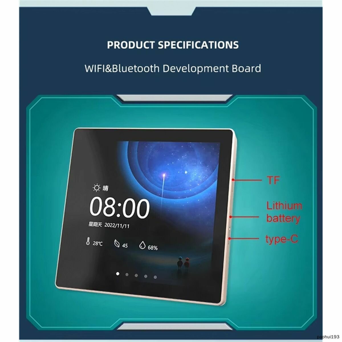 PS Сенсорный Экран 86Box Centrol Дисплей WiFi BT для LVGL IOT ESP32-S3 Smart