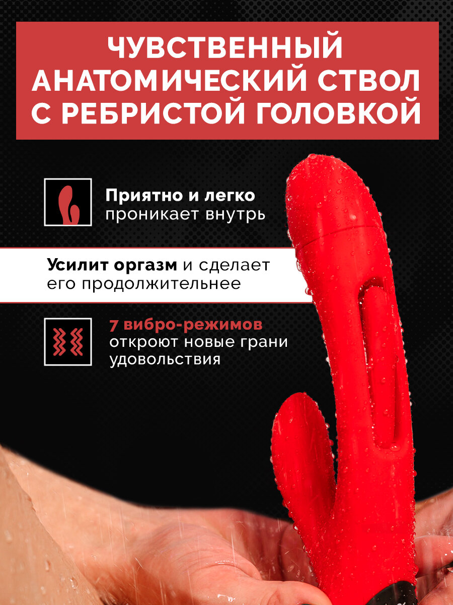 Вибраторы и Стимуляторы SecretLover, для точки G, для Клитора