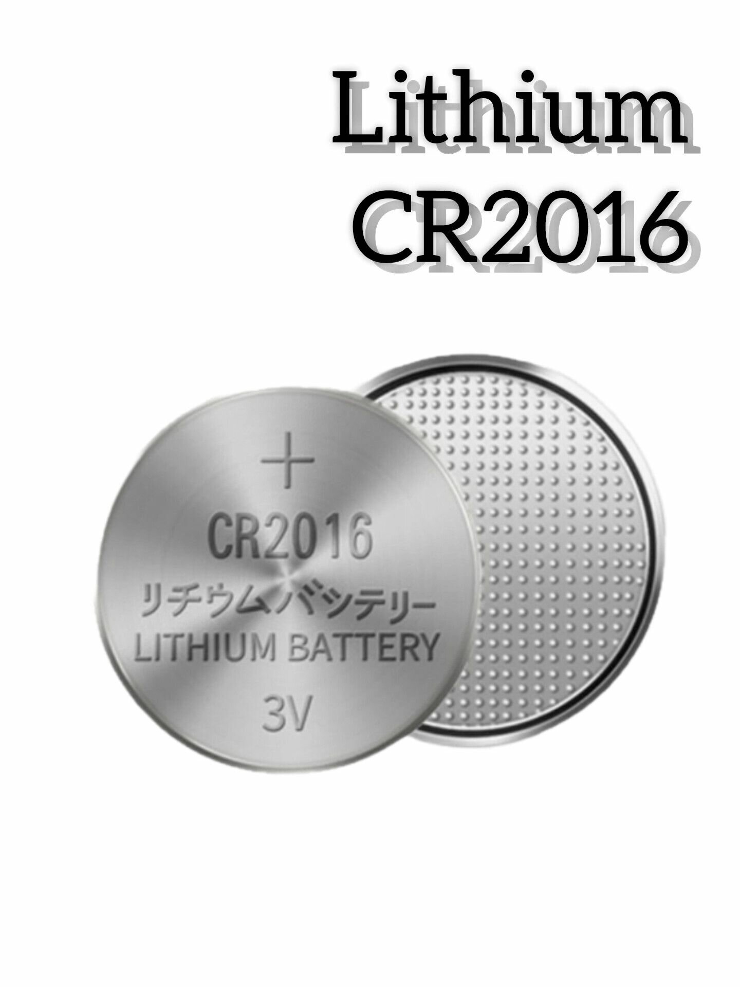 BL2016 Батарейки Lithium CR2016, 1 шт