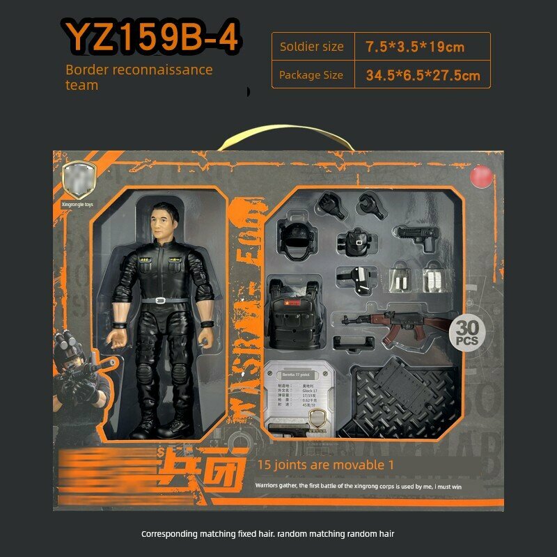 Реалистичная фигурка 1:9 с подвижными суставами для пограничной разведки, 30 шт.