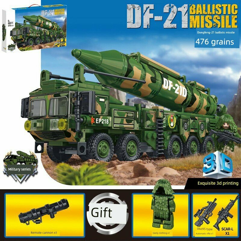 Набор для сборки DF-21 Донгфэн бронированный танк с ракетой 476 деталей, обучающая игрушка для детей 6-12 лет
