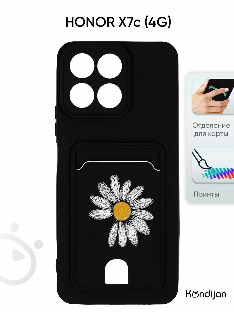 Чехол на Honor X7c 4G с карманом, покрытие soft-touch, с защитой камеры, черный с принтом гадание / Хонор Х7с