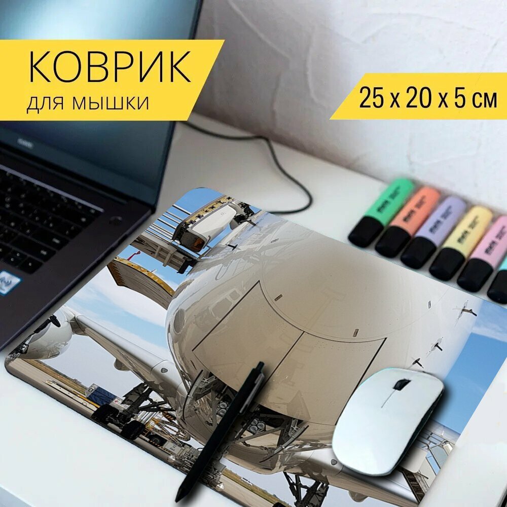 Коврик для мыши с принтом "Самолет, аэропорт, кабина" 25x20см.