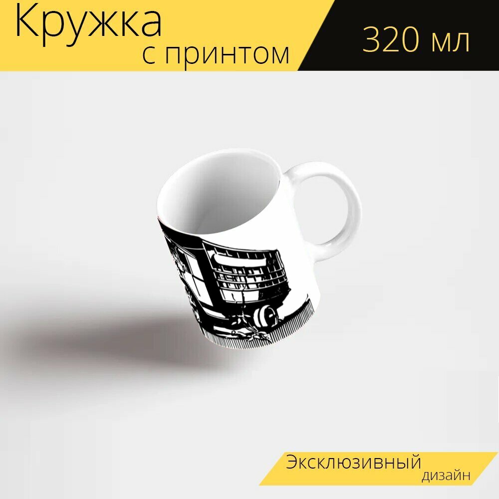 Кружка с рисунком, принтом "Грузовая машина, винтаж, автомобиль" 320 мл.