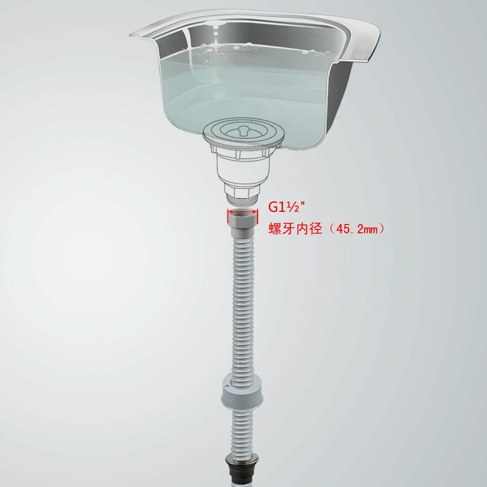 Гофра для сифона