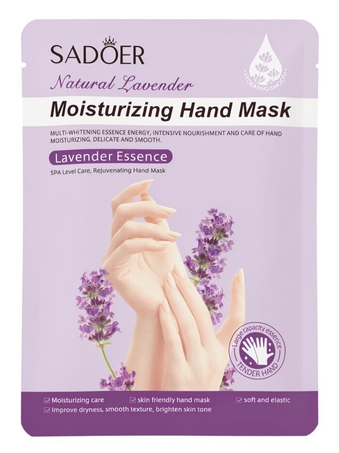 Маска-перчатки для рук, увлажняющая с экстрактом лаванды