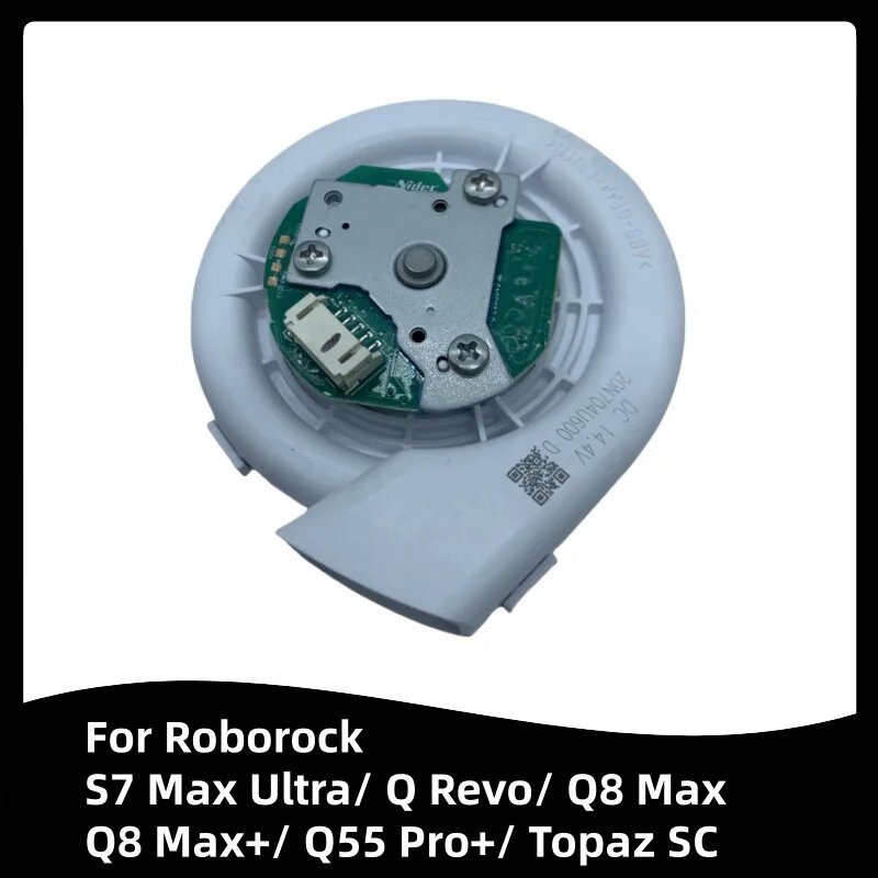 Двигатель вентилятора Roborock 5400 Па