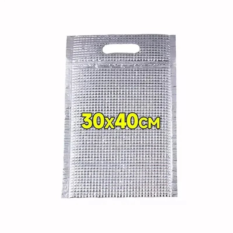 Термосумка из фольги 30x40 см, 5 шт, цвет B