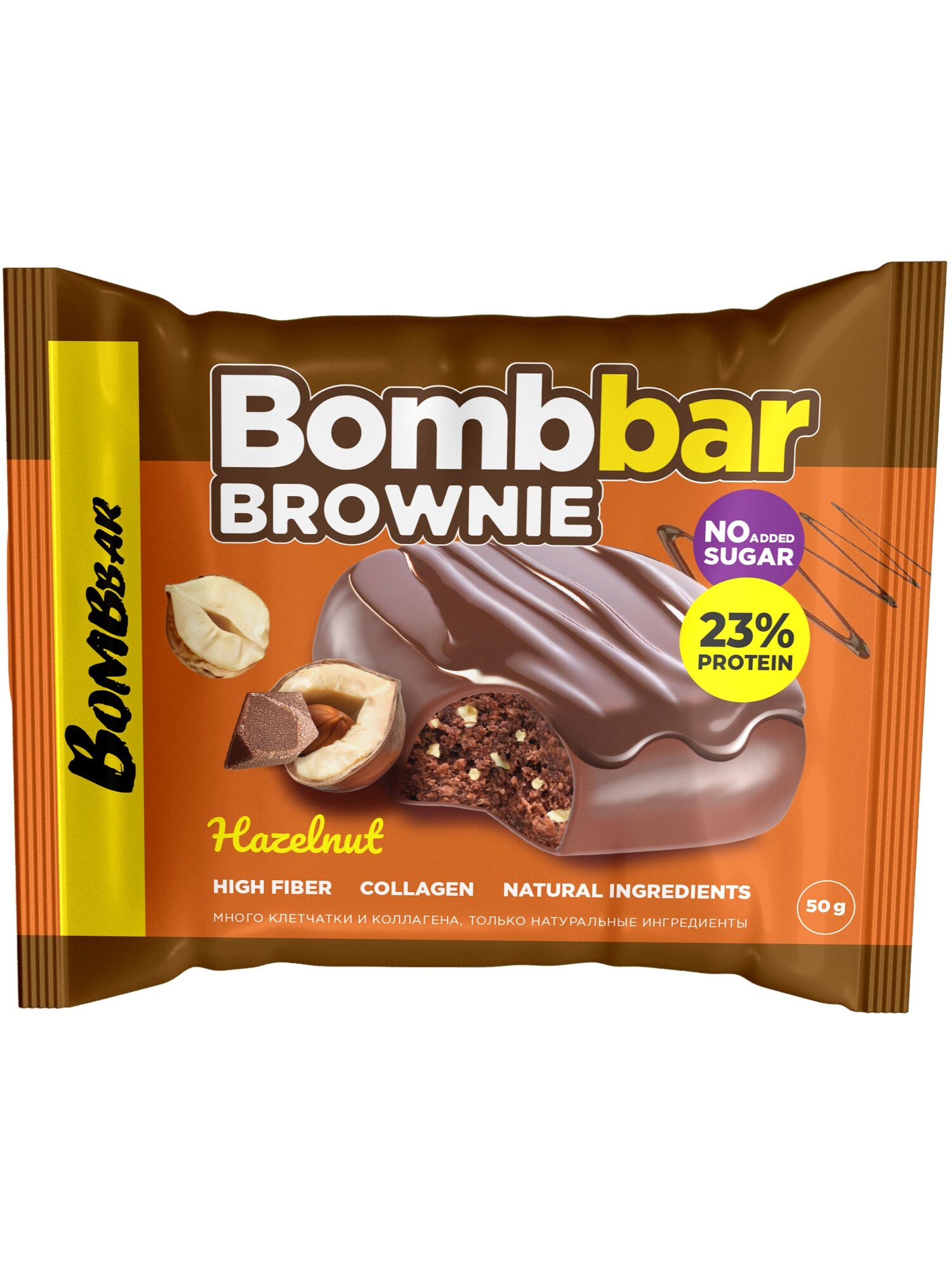 Протеиновый батончик BombBar Печенье глазированное Brownie 5 x 50 г, Фундук