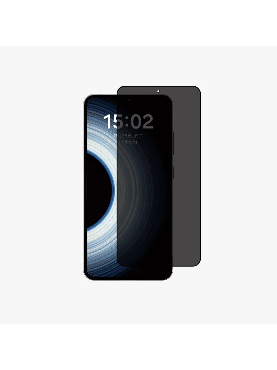 Стекло для Samsung S25 Plus антишпион