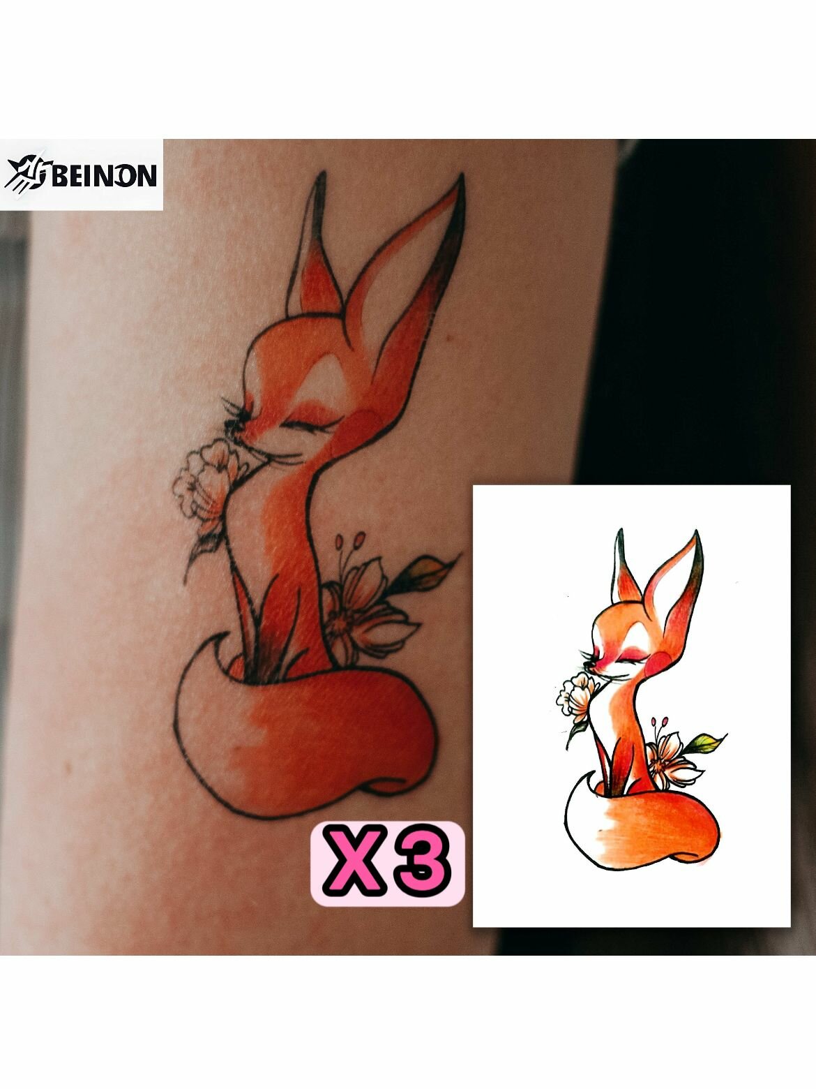 Tattoo'шки Временная тату "Лиса" 10*6см наклейка на тело декоративная татуировка
