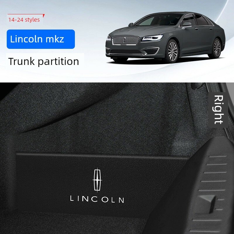 Одиночный правый разделитель багажника для Lincoln MKZ 2014-2024, автомобильный аксессуар для хранения