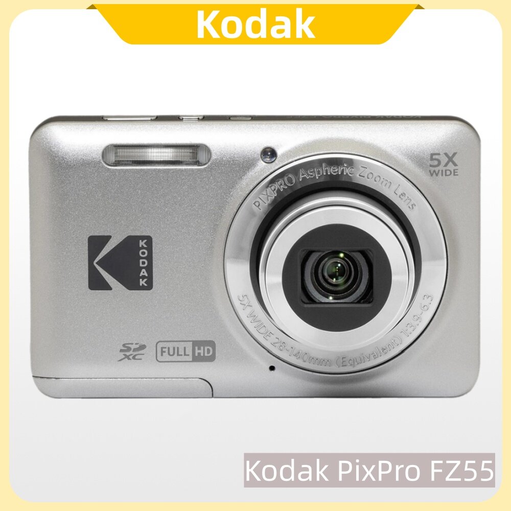 Цифровая камера Kodak PIXPRO FZ55 Серебряный, Friendly Zoom Full HD 1080p
